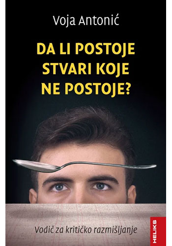 Da li postoje stvari koje ne postoje? – Voja Antonić