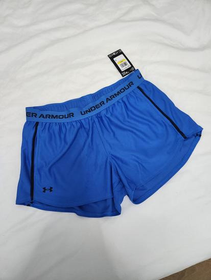 Under armour šorts, Vel. M