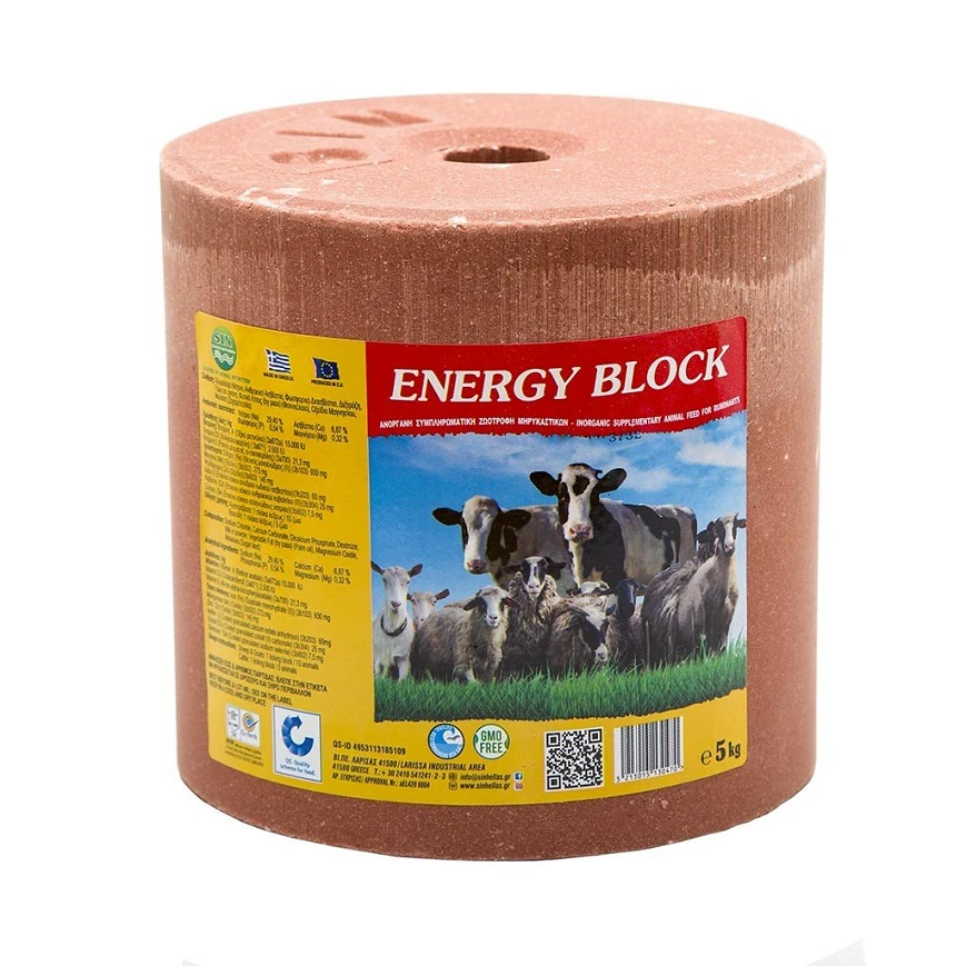 Stocna so Energy Block 5kg