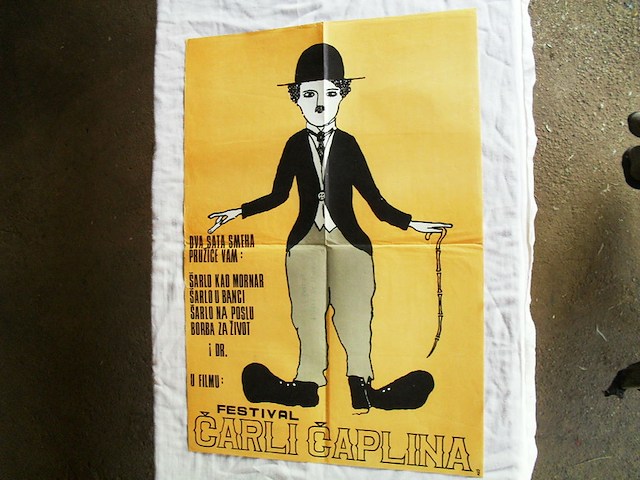 Festival Carlija Caplina