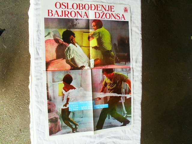 Oslobodjenje Bajrona Dzonsa