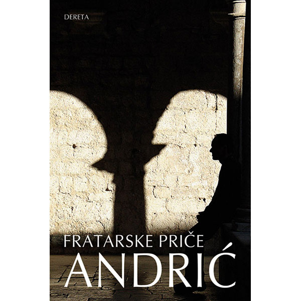 Fratarske priče – Ivo Andrić