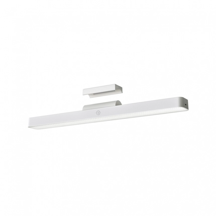 Xiaomi Magnetic Reading Light Bar GL