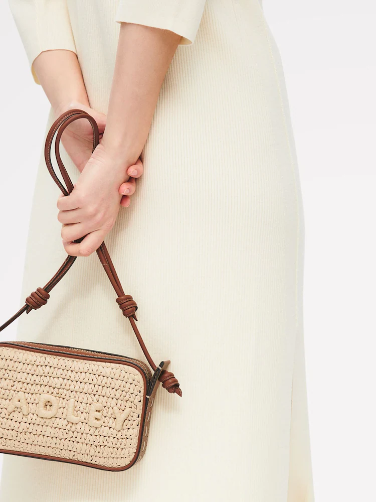 Radley The Camden Raffia mala Torba preko ramena