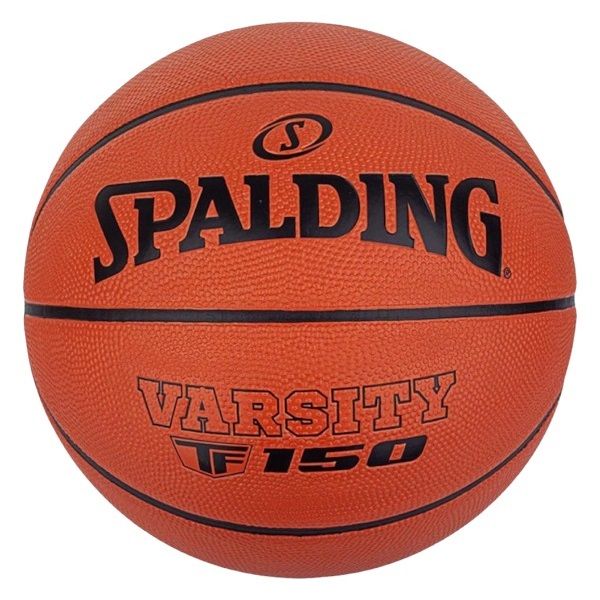SPALDING VARSITY BASKETBALL BALL 'BROWN'