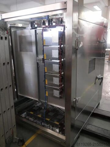 Industrijska mikrotalasna pećnica
Microwave Services refurbished 2024 18kW Batch Microwave