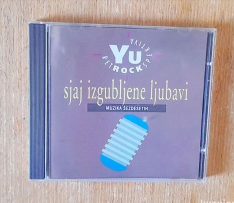 YU RetROCKspektiva - Izgubljene ljubavi - CD