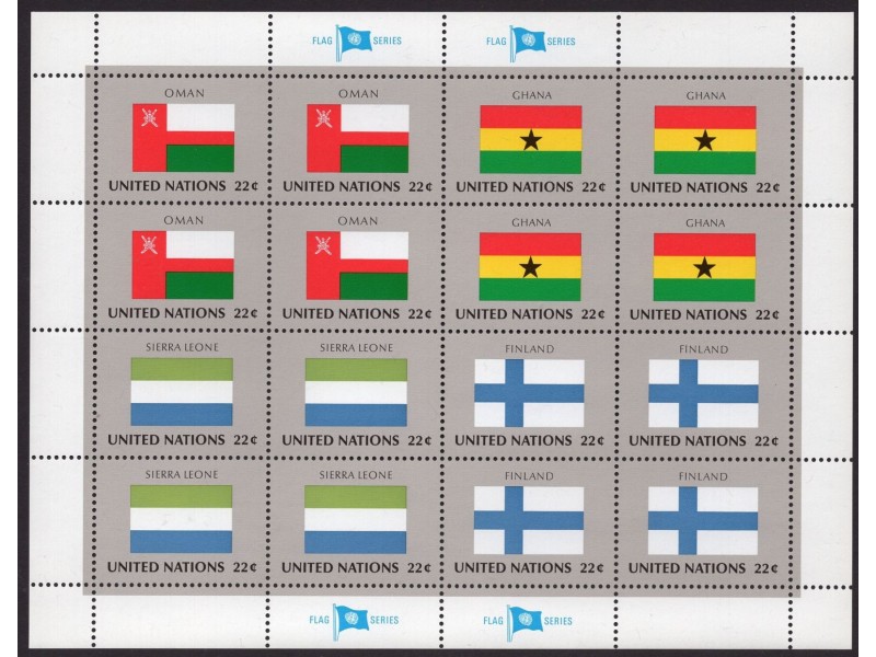 Ujedinjene Nacije - Zastave - Nežigosani tabačić - 17