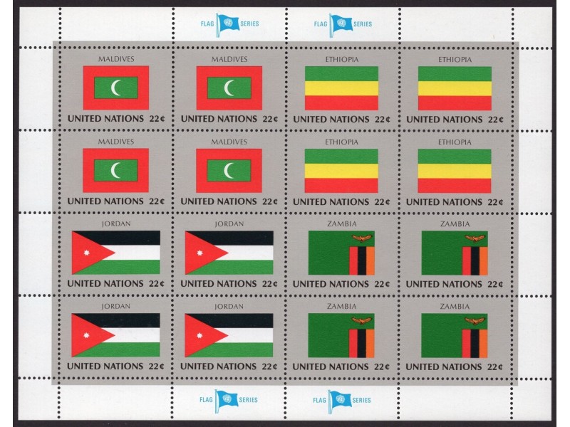 Ujedinjene Nacije - Zastave - Nežigosani tabačić - 25