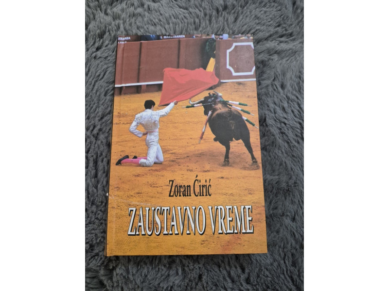 Zaustavno vreme - Zoran Ciric
