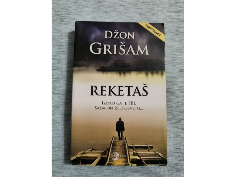 Džon Grišam - Reketaš