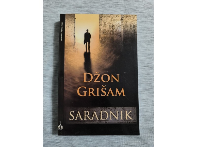 Džon Grišam - Saradnik