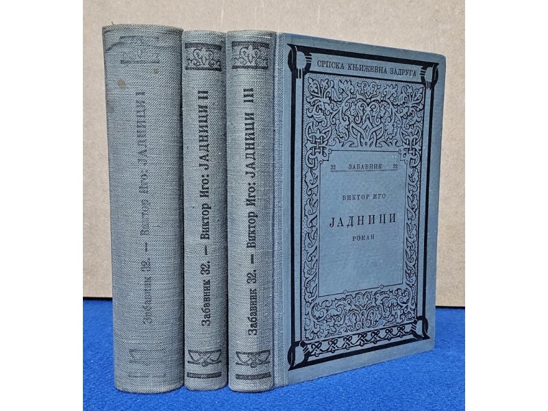 Jadnici - Viktor Igo