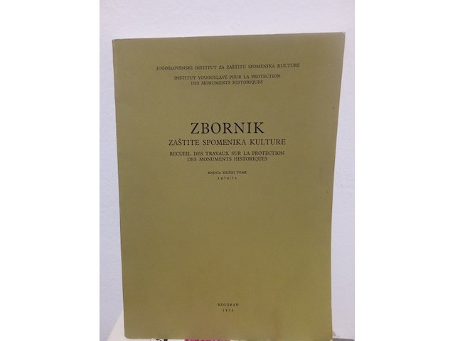 ZBORNIK ZAŠTITE SPOMENIKA KULTURE KNJIGA 20/21 1970/71