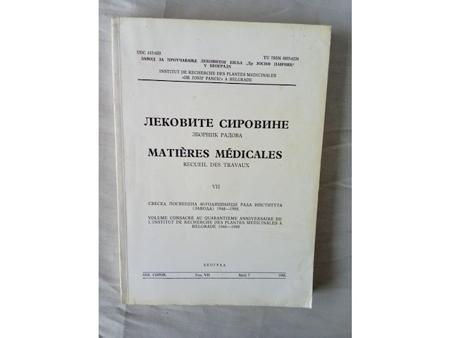 Lekovite Sirovine-Broj 7-1988