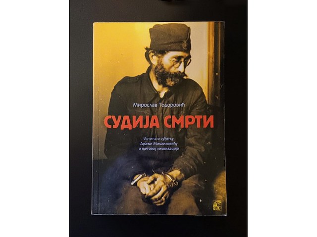 SudijaSmrti-Miroslav Todorovic Knjiga