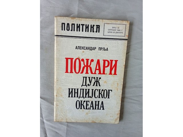 Požari Duž Indijskog Okeana-Aleksandar Prlja
