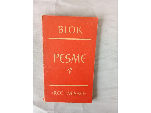 Pesme-Blok