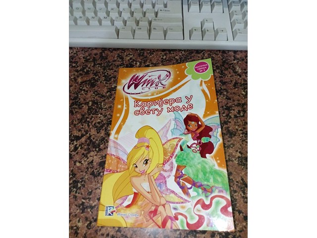 Winx Club Karijera u svetu mode