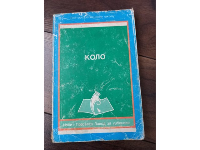Kolo