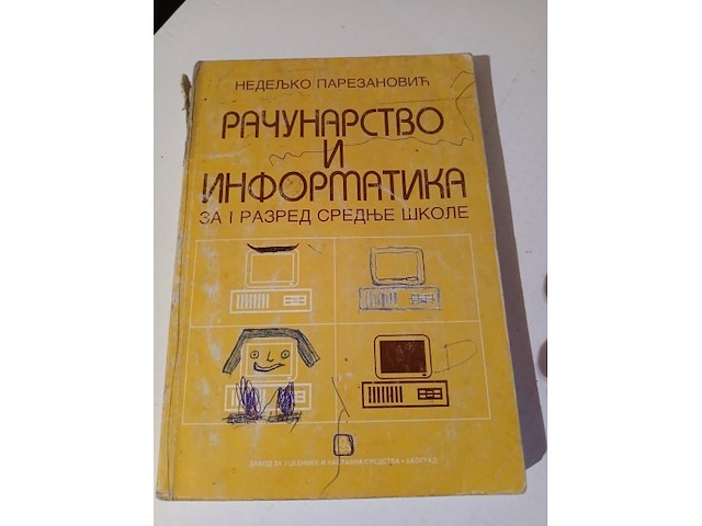 Racunarstvo I Informatika Za 1 Razred Srednje Skole