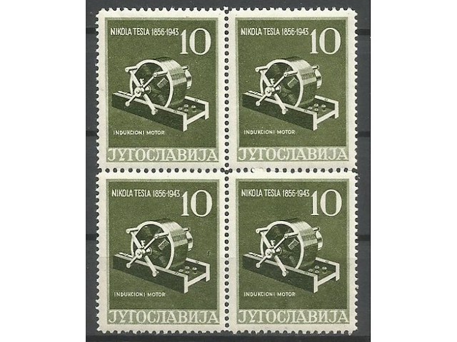 100 god rođenja-N.Tesla 10 din 1956.,četverac,čisto