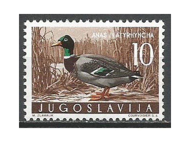 III Fauna 10 din 1958.,čisto
