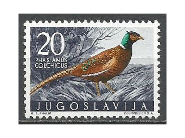 III Fauna 20 din 1958.,čisto