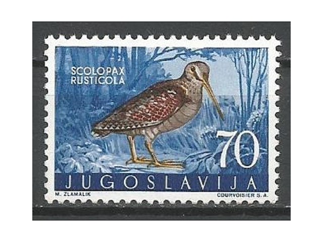 III Fauna 70 din 1958.,čisto