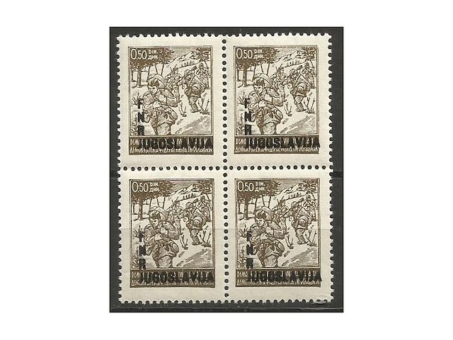 Partizani sa pretiskom 0.50 din 1949.,četverac,čisto