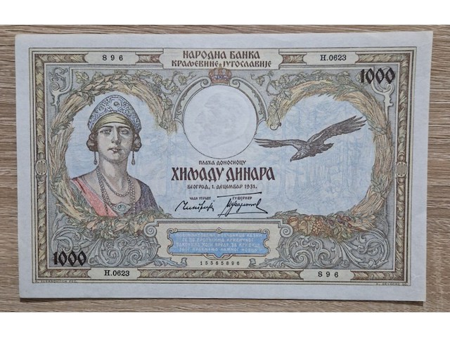 1000 dinara 1931 UNC