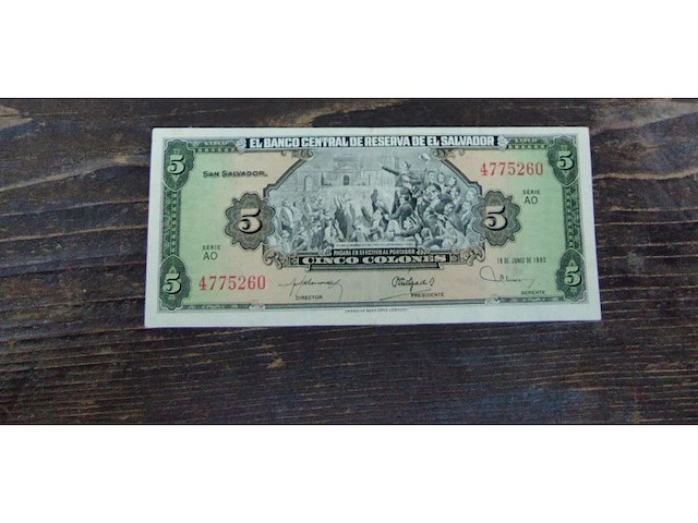 EL SALVADOR 5 DOLARA 1980