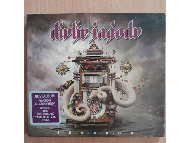 Divlje jagode – Jukebox NOVO!!!