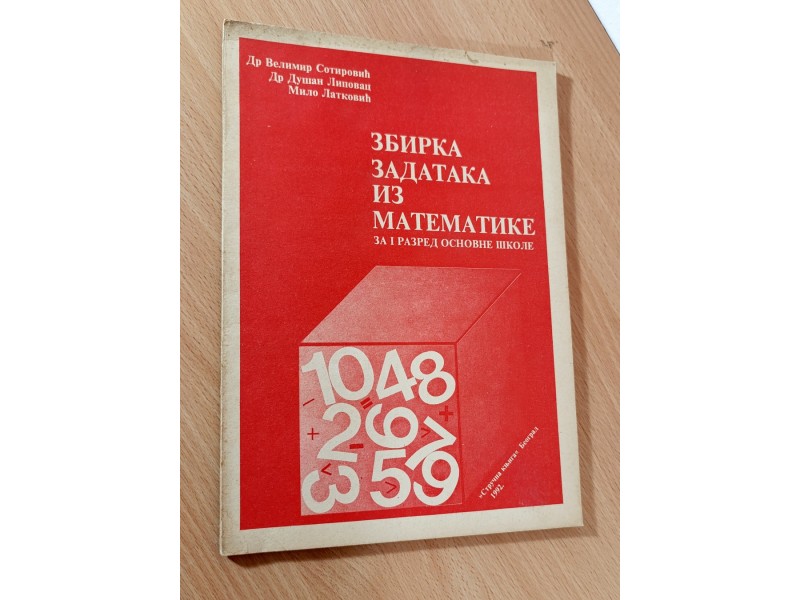 ZBIRKA ZADATAKA IZ MATEMATIKE