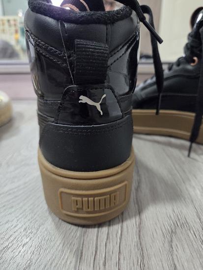 Puma patike 39