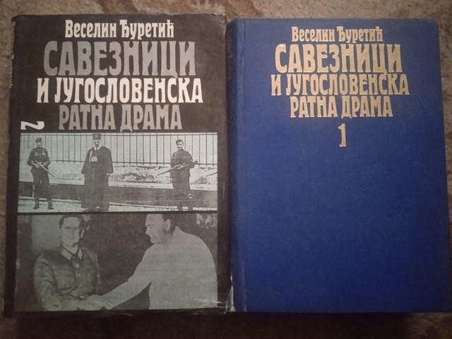 Saveznici i jugoslovenska ratna drama- Veselin Đuretić