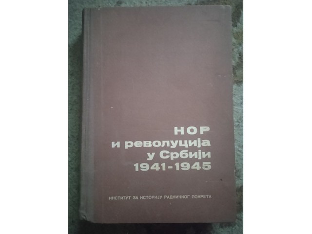 НОР и револуција у Србији 1941-1945
