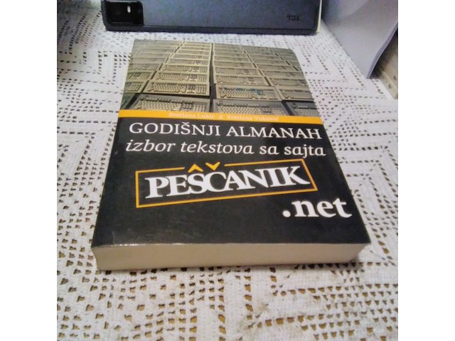PESCANIK,,GODISNJI ALMANAH,,,ODLICNO