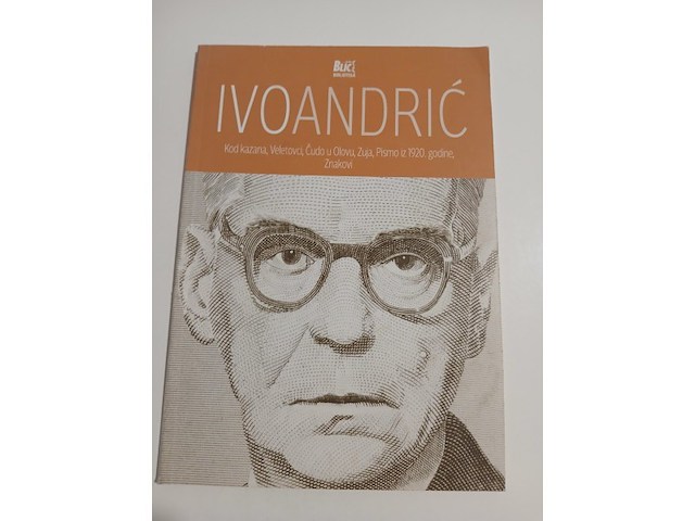 Ivo Andric 2