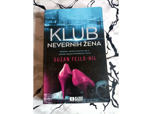 KLUB NEVERNIH ŽENA Suzan Fejls Hil