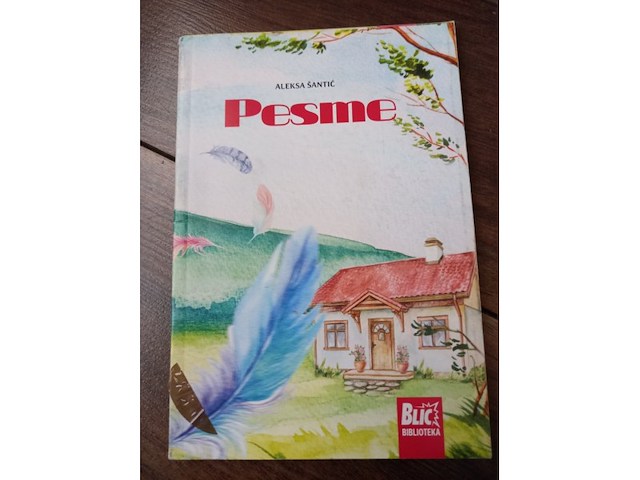 Pesme - Aleksa Santic