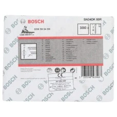 BOSCH Ekser sa prugama D–glava čista, nabrazdana 2608200017