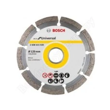 BOSCH Dijamantska rezna ploča 125 mm