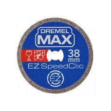 DREMEL Dijamantski rezni disk (2615S545DM)