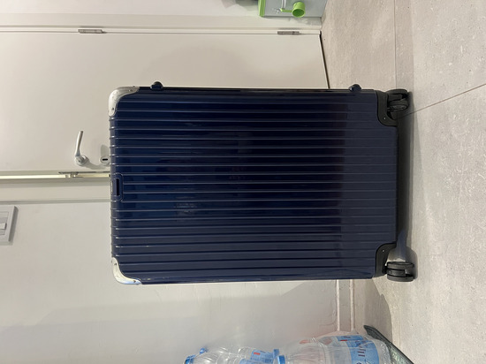 Rimowa kofer