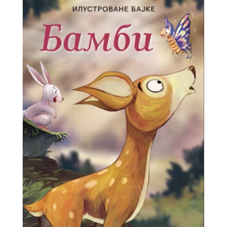 BAMBI - Ilustrovane bajke