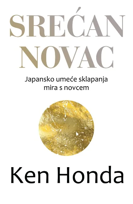 SREĆAN NOVAC