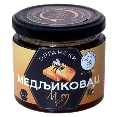 Medljikovac (organski proizvod) 230 g Rajska bašta