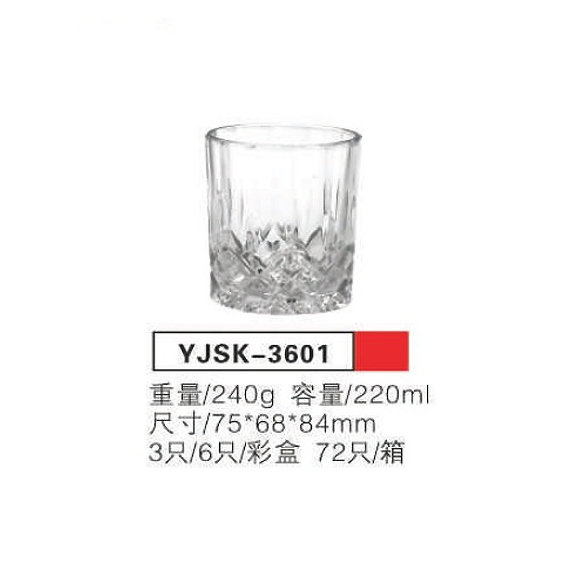 Staklena casa za vodu 6/1 220ml YJSK-3601