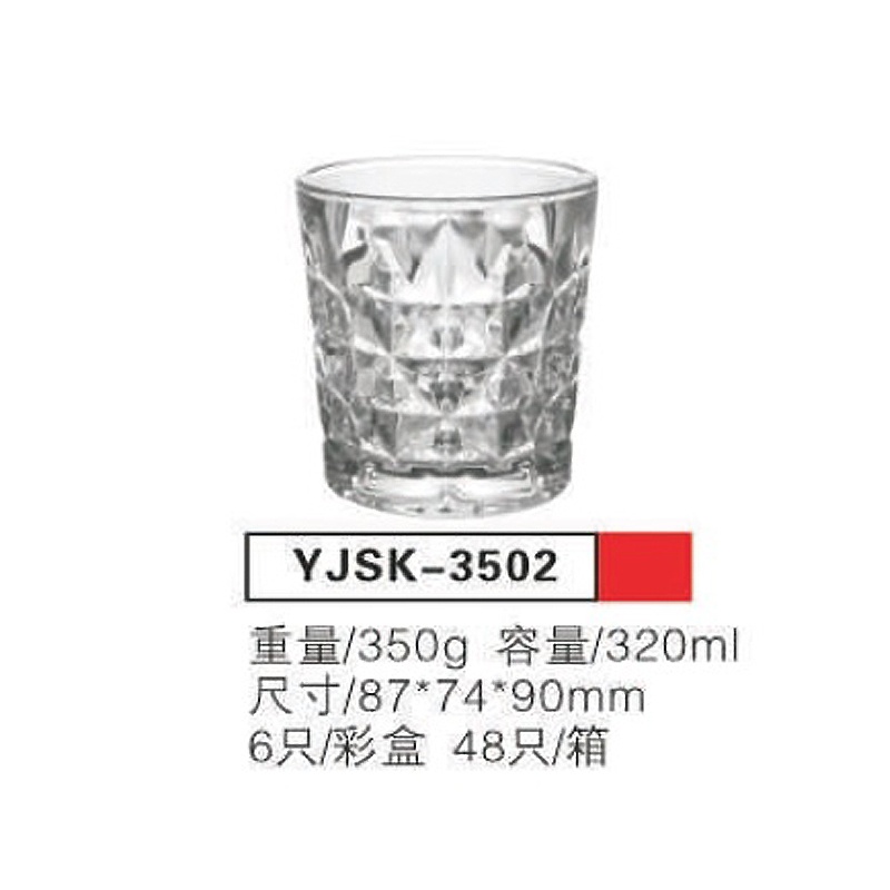 Staklena casa za vodu 6/1 320ml YJSK-3502